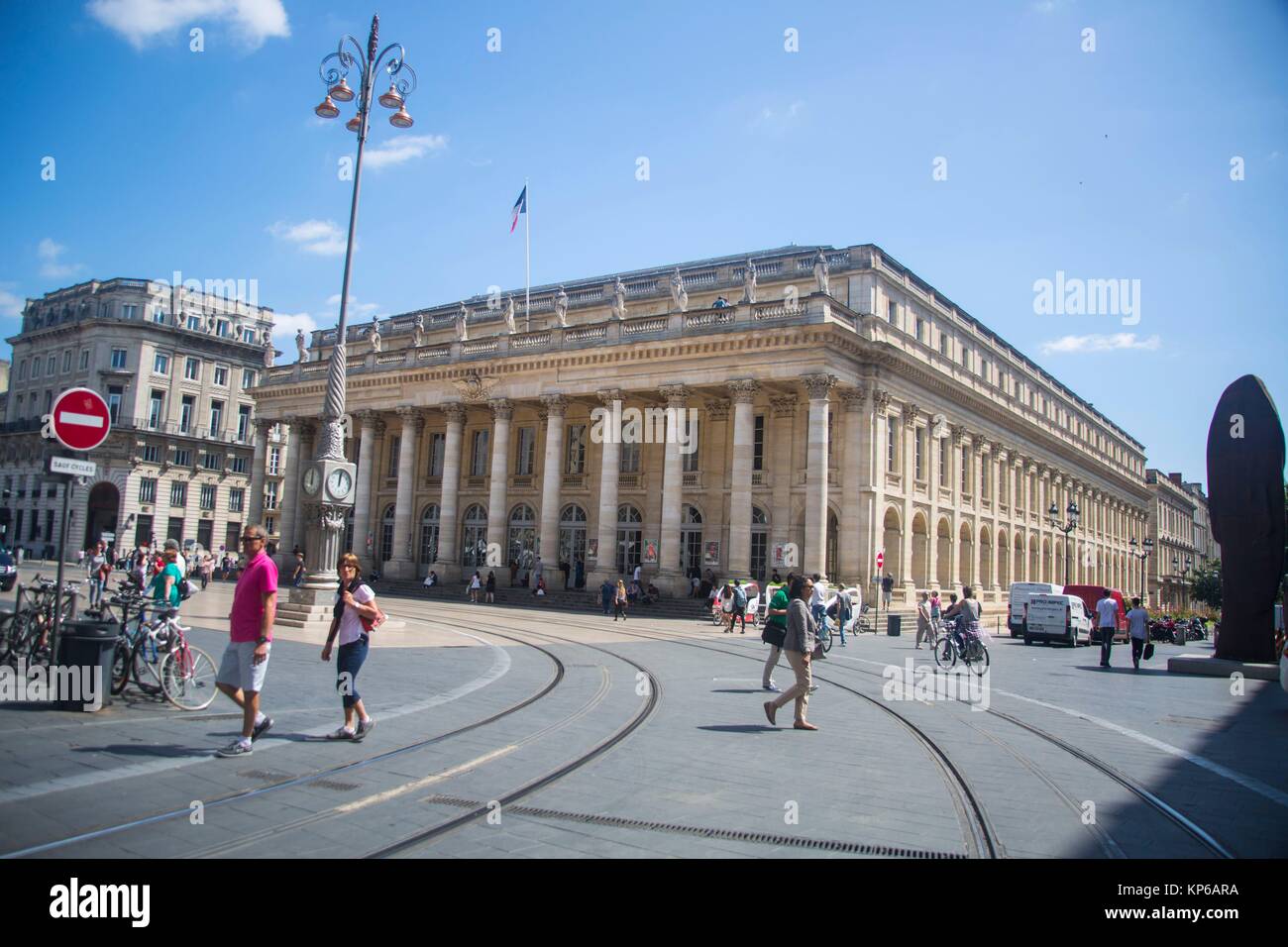 Famous Rectangular Buildings