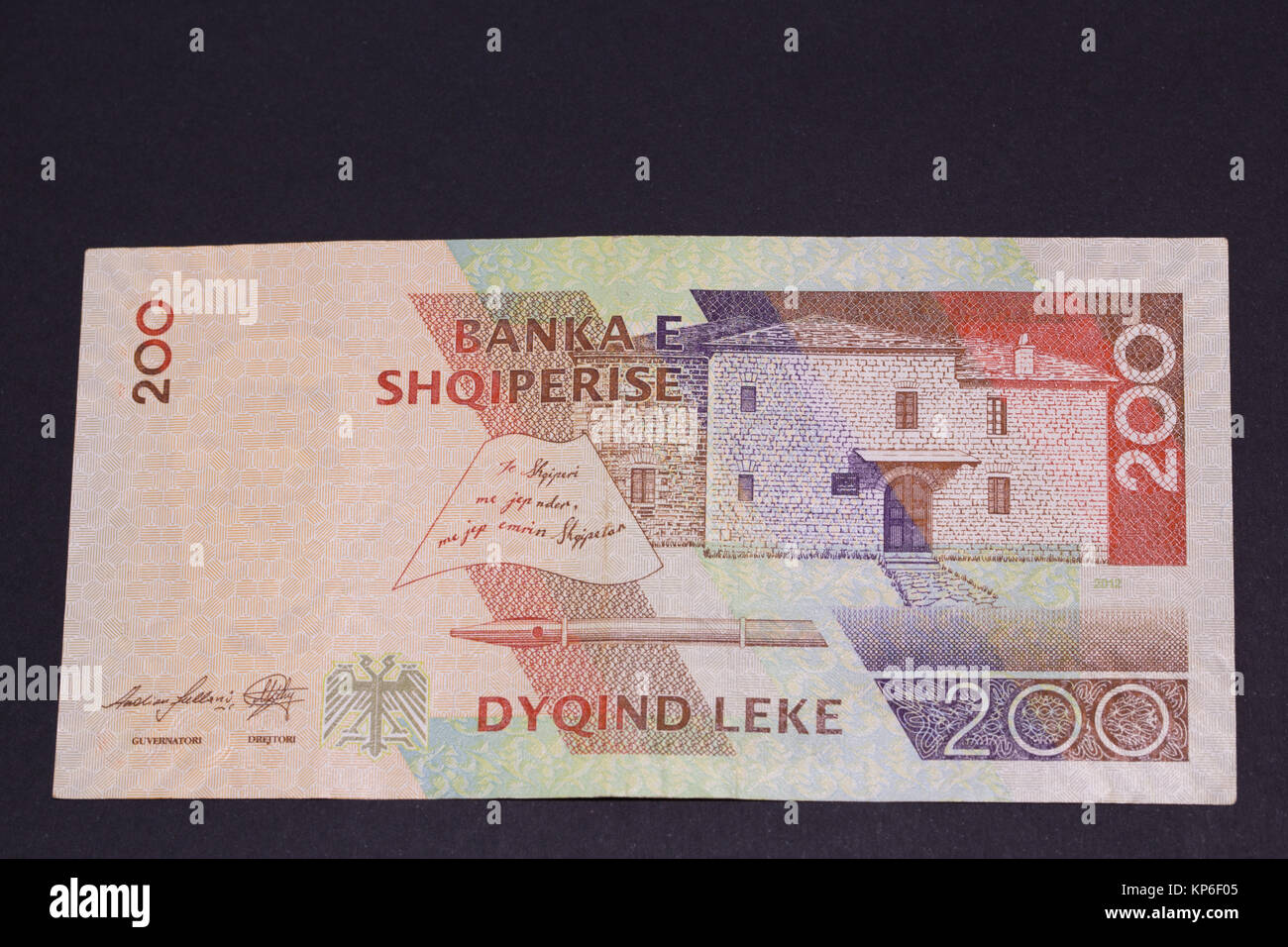 Reverse of Albanian currency two hundred 200 Lek banknote depicting ...