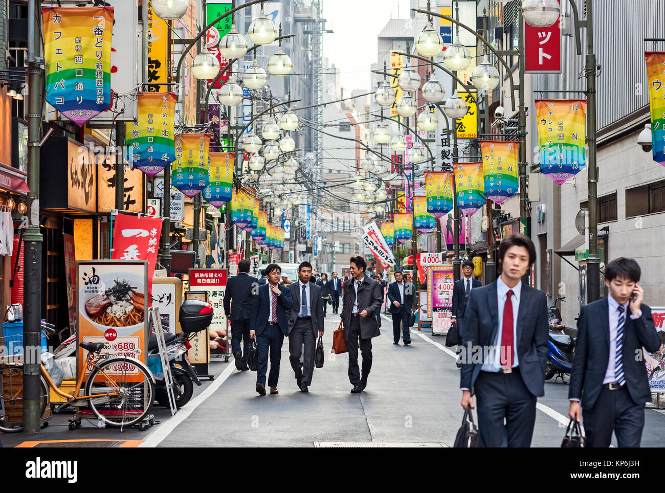 Japanese salaryman hi-res stock photography and images - Alamy