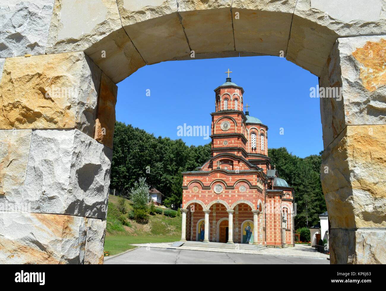 Serbian Orthodox Monastery Stock Photo - Alamy