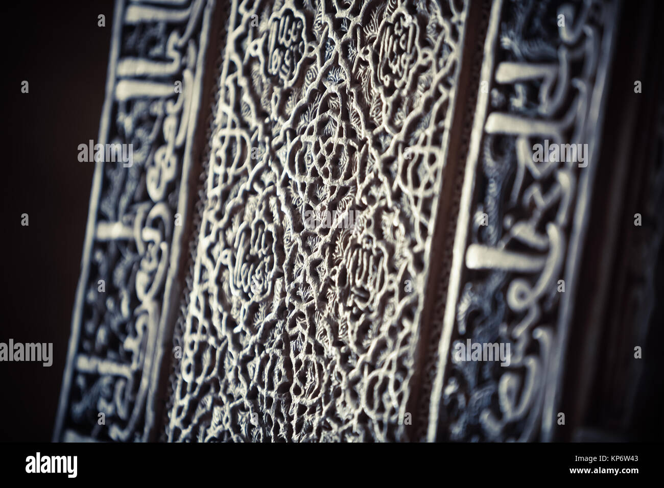 Arabic decorations detail Stock Photo - Alamy