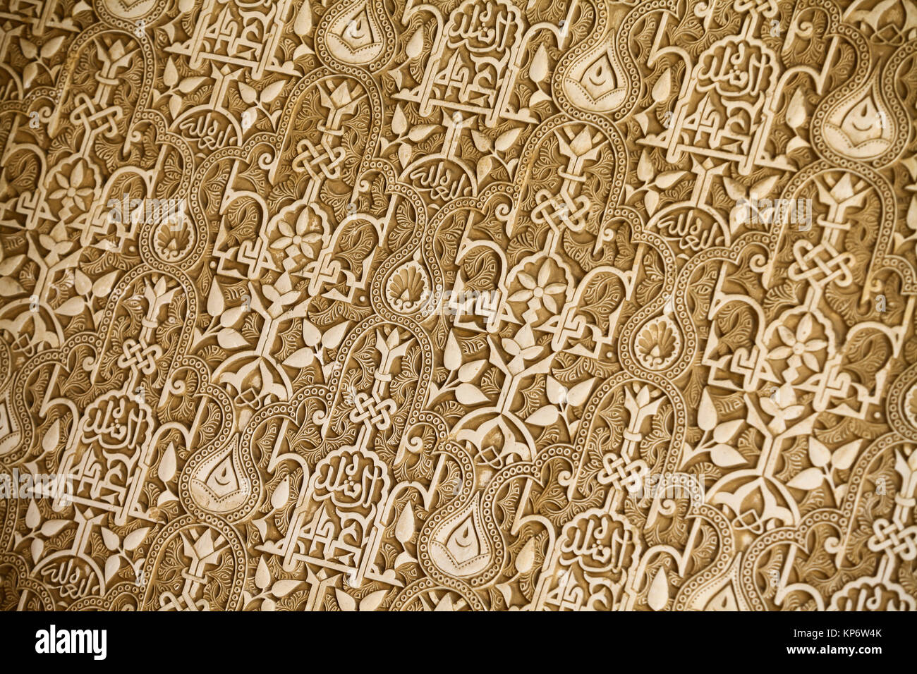 Arabic decorations detail Stock Photo - Alamy
