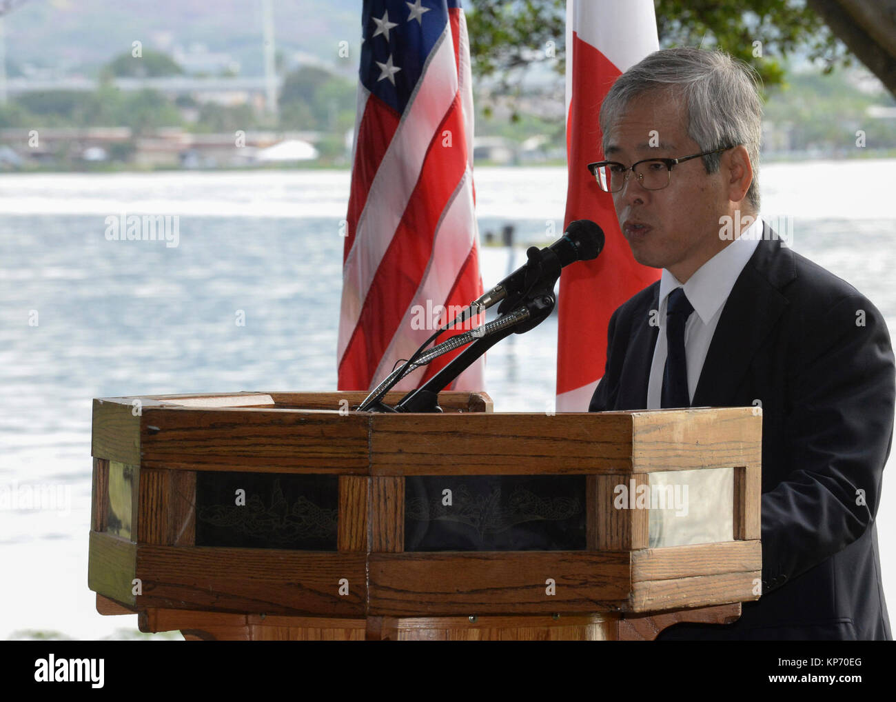 Mr. Koichi Ito, Consul General of Japan in Honolulu, delivers remarks ...