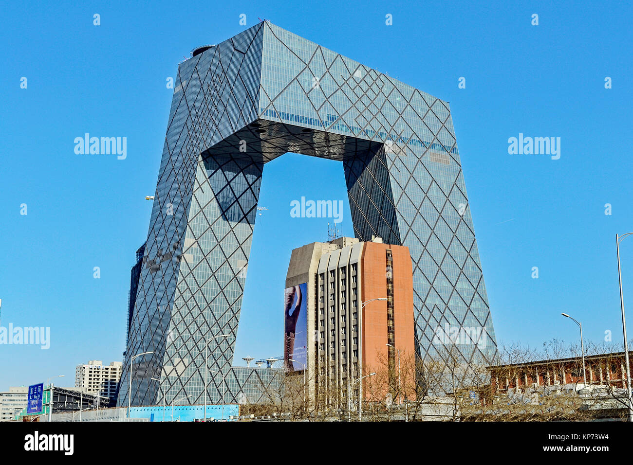 The CCTV Headquarters in Beijing, China Stock Photo - Alamy