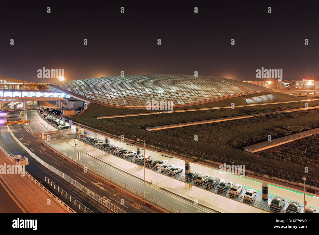 BEIJING-JULY 5, 2013. Beijing Capital International Airport train ...