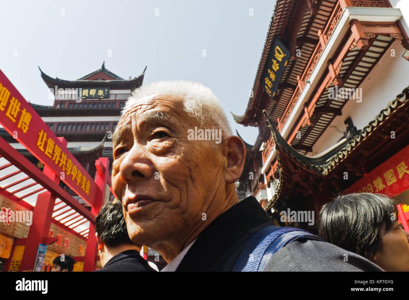 Yuyuan Bazaar Or Old Town Hangpu District Shanghai China Asia Stock