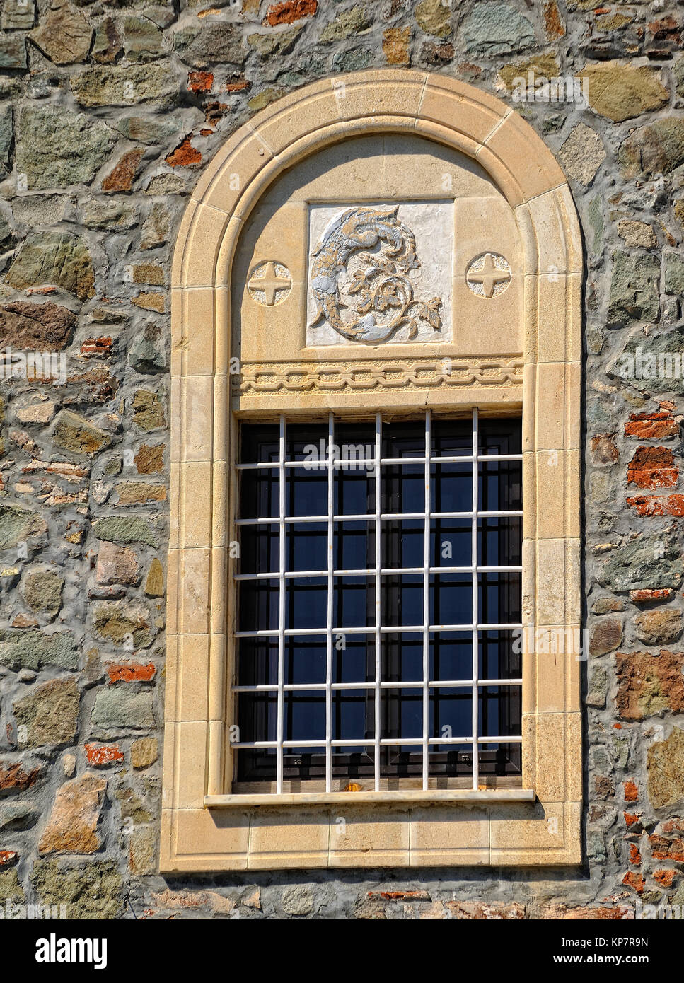 Window of the ancient Orthodox monastery Kykkos, Cyprus Stock Photo - Alamy
