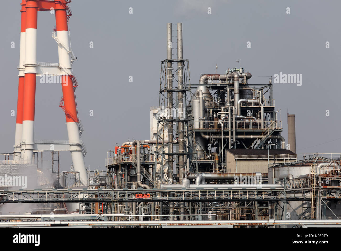 Industrial refinery plant with smokestack Stock Photo - Alamy