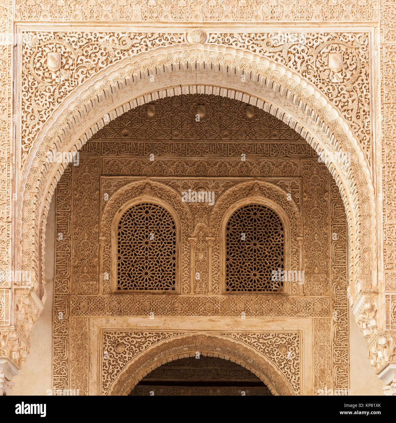 Islamic Palace Interior Stock Photo - Alamy