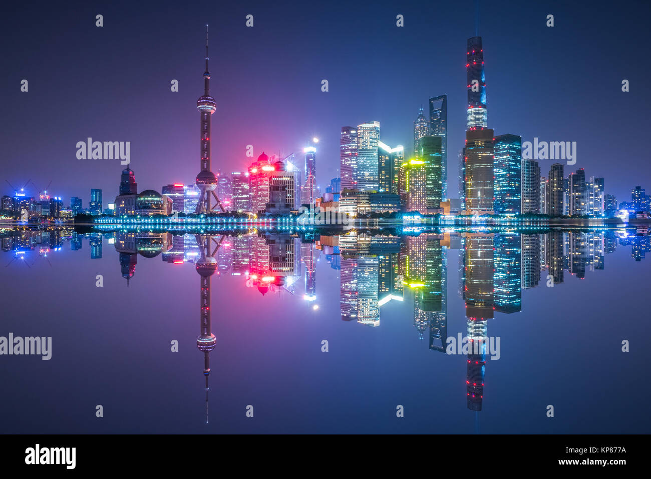 Shanghai skyline panorama in China Stock Photo - Alamy