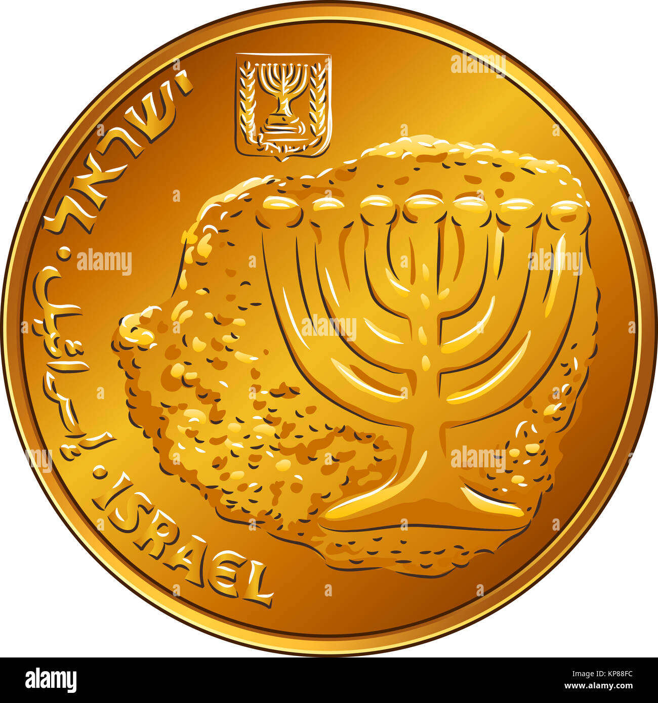 Agora coin israel hi-res stock photography and images - Alamy