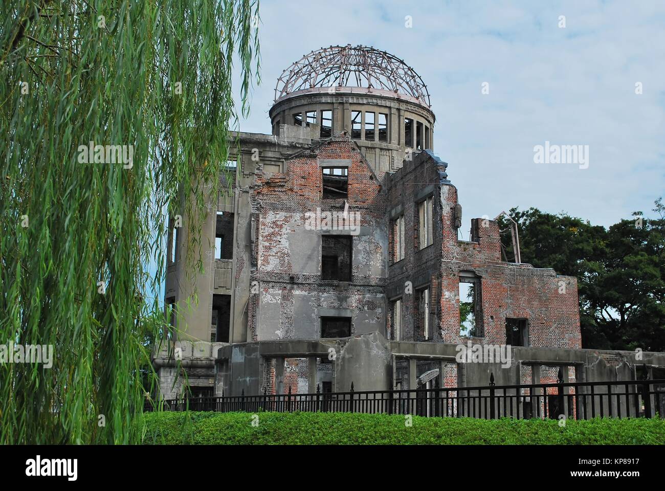 A-bomb dome, a building ruin left behind after the bombing of Hiroshima ...