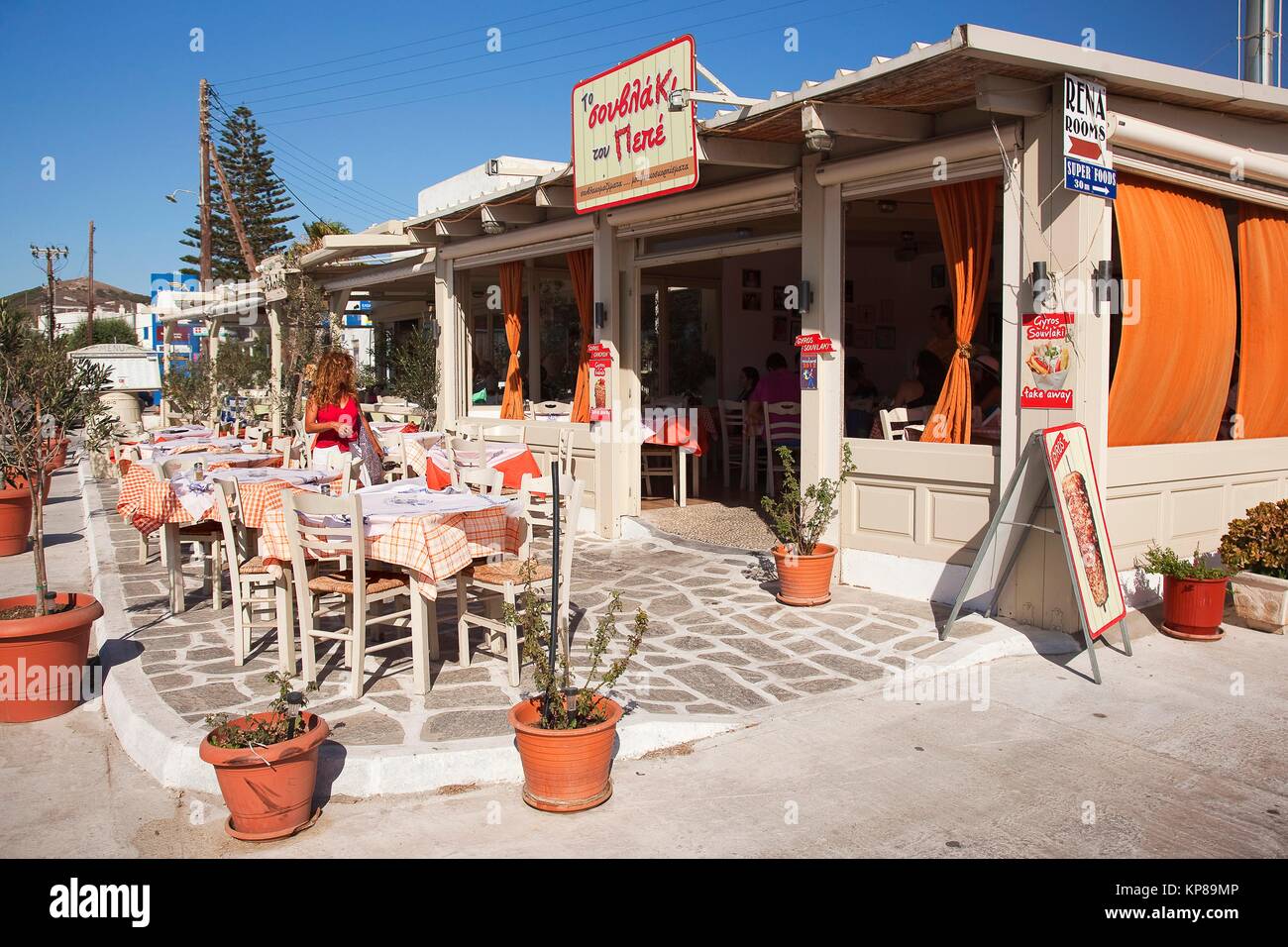 Greek Village Restaurant Stock Photos & Greek Village Restaurant Stock ...