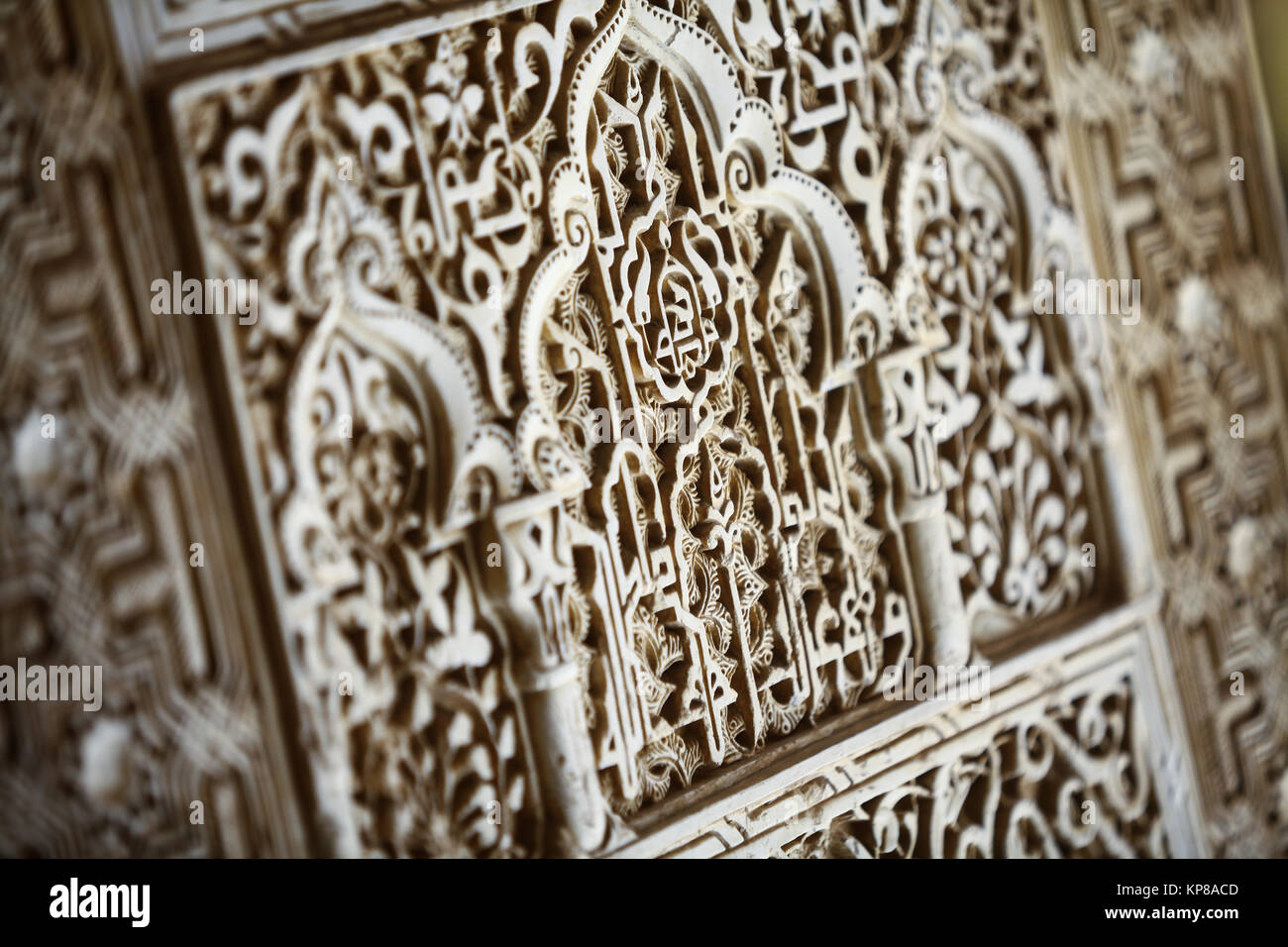 Arabic decorations detail Stock Photo - Alamy