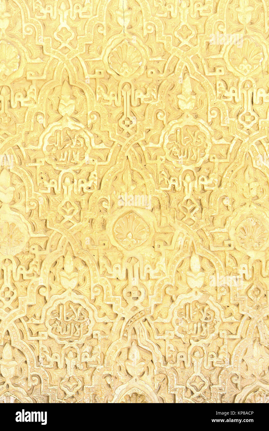 Arabic decorations detail Stock Photo - Alamy