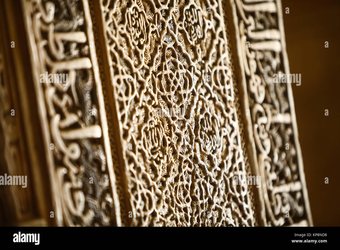 Arabic decorations detail Stock Photo - Alamy
