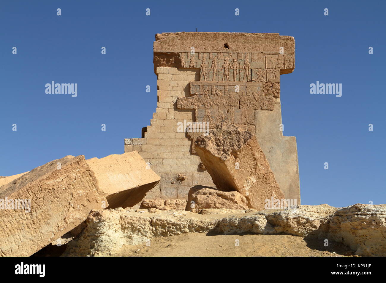 Umm ubayda hi-res stock photography and images - Alamy