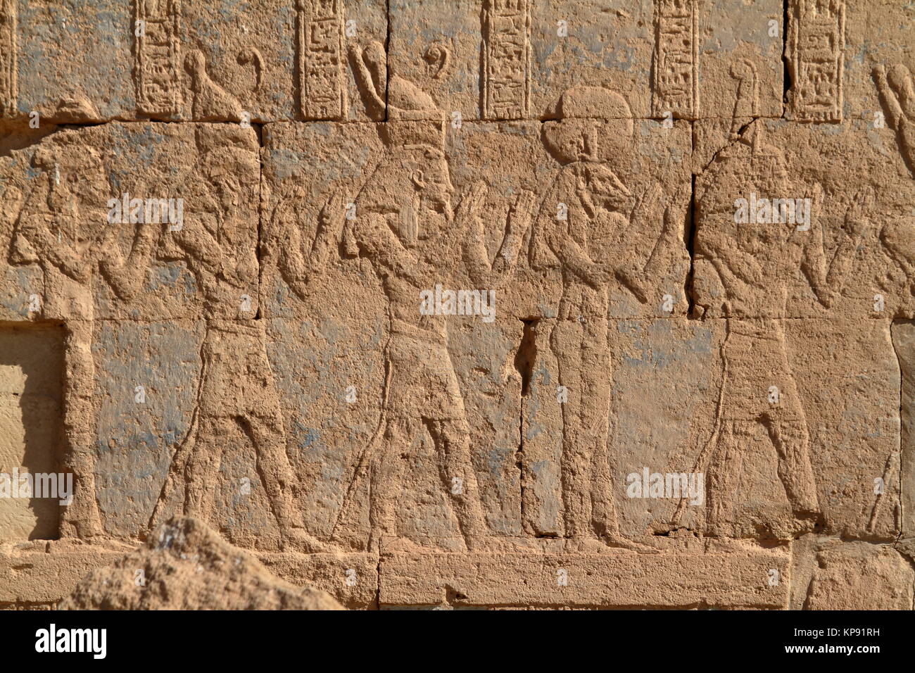 Umm ubayda hi-res stock photography and images - Alamy