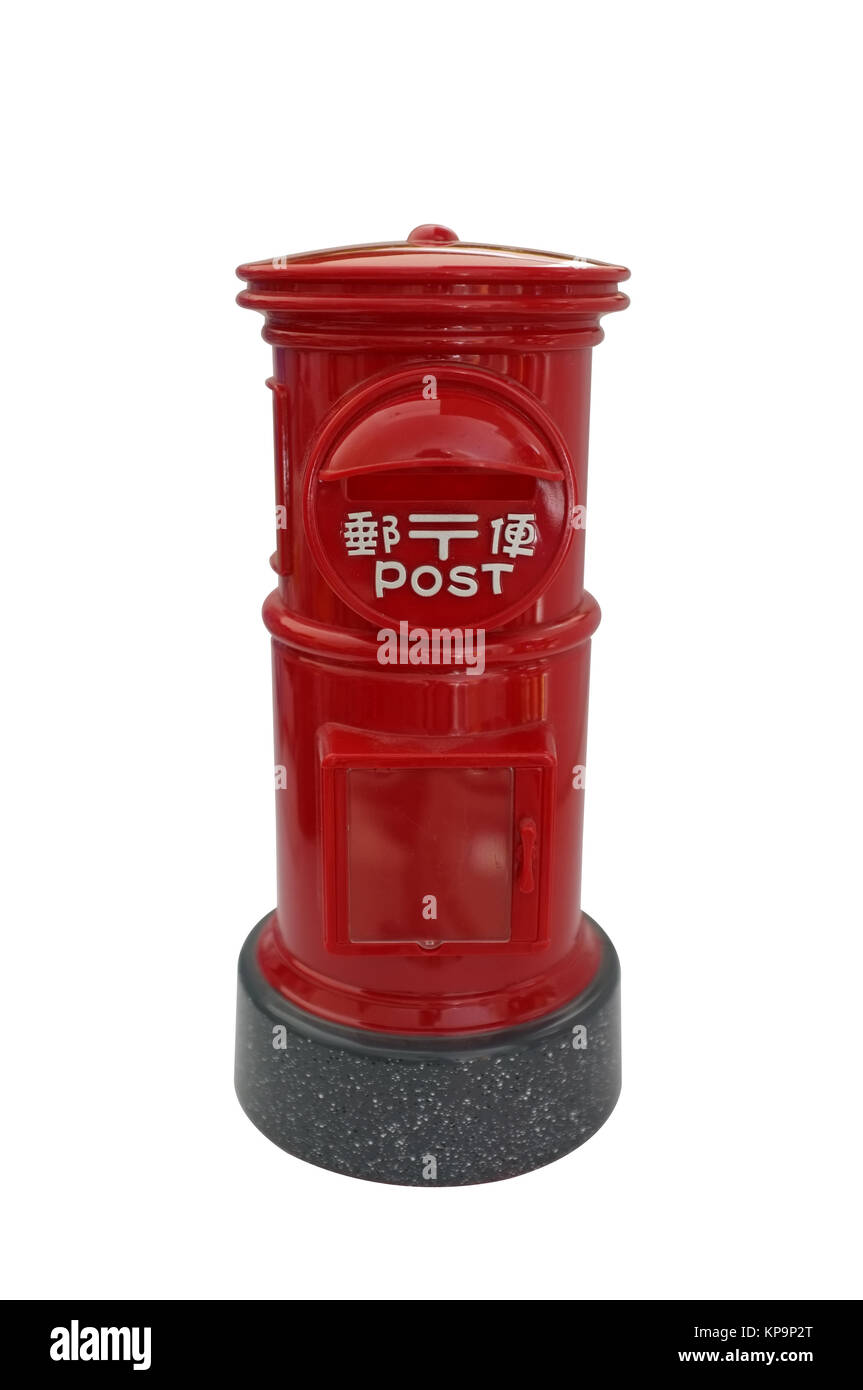 English royal mail letter Cut Out Stock Images & Pictures - Alamy