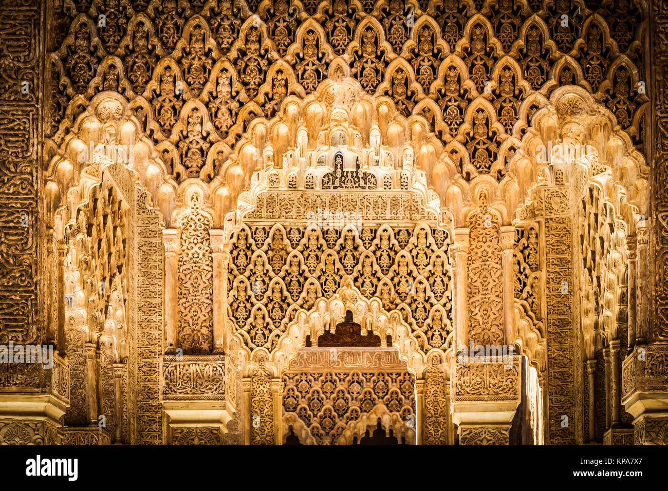 Islamic Palace Interior Stock Photo - Alamy
