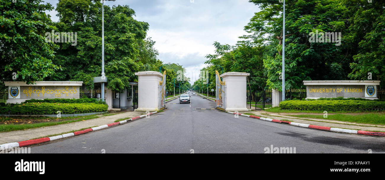 main entrance gate of Yangon University, Myanmar, June-2017 Stock Photo ...