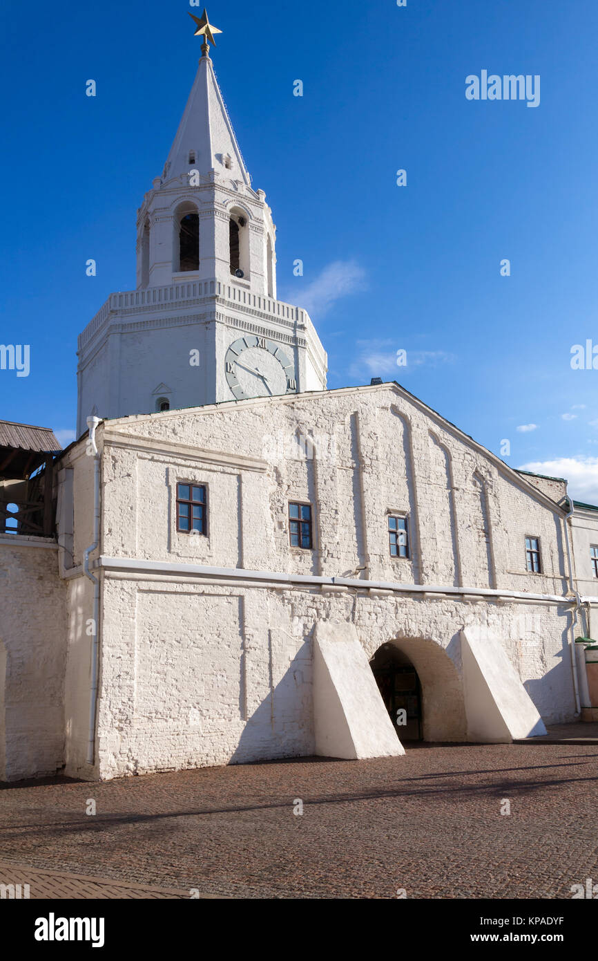 Tatars tower hi-res stock photography and images - Alamy