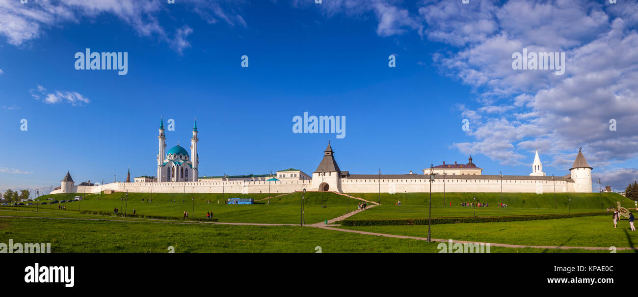 Panoramic view of Kazan Kremlin, a UNESCO World Heritage Site and historic citadel of Tatarstan ...
