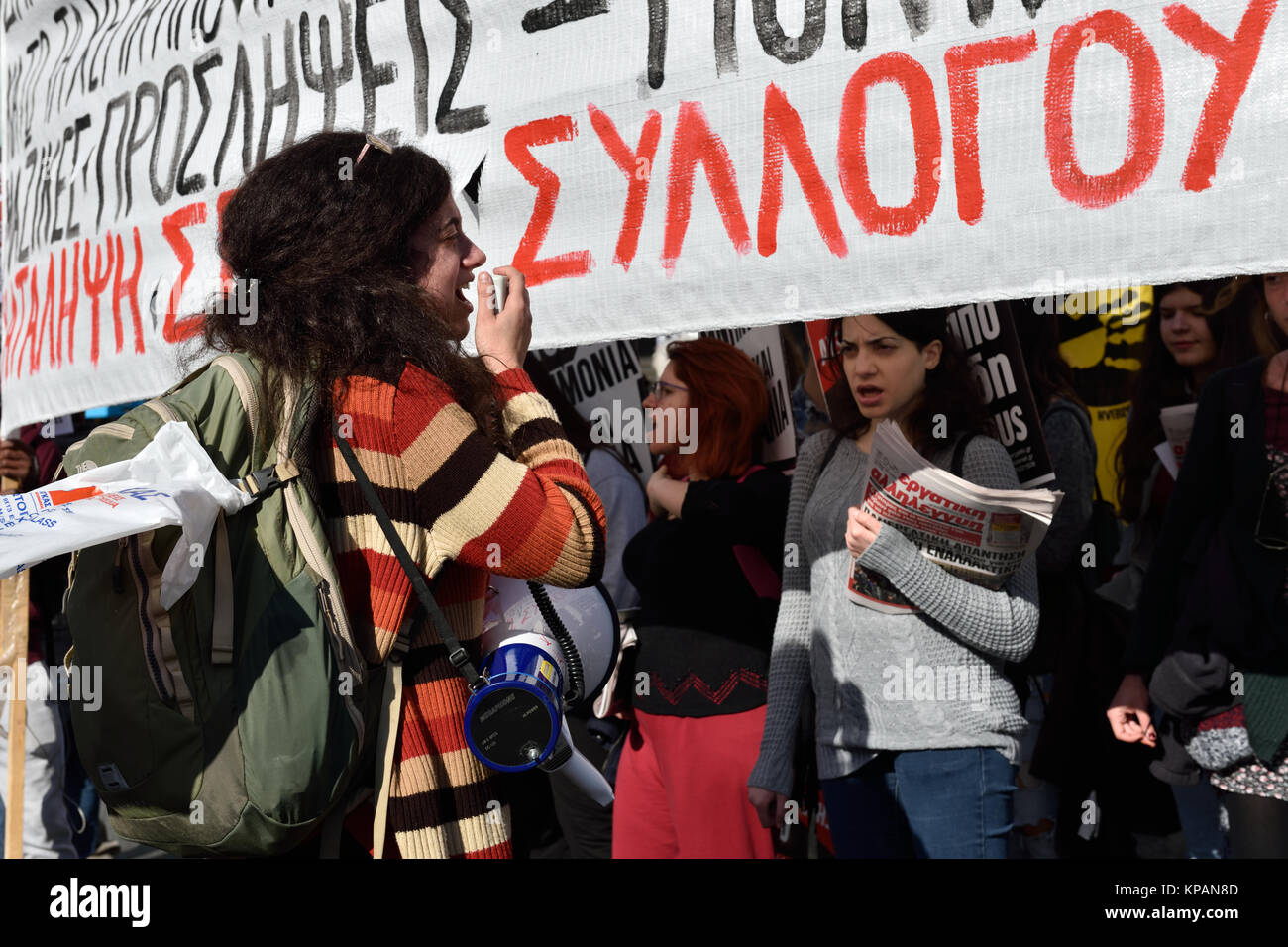Athens, Greece, 14th December, 2017. Protesters march chanting slogans ...