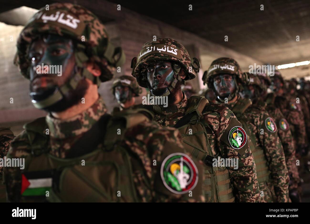 Gaza, Gaza Strip, Palestinian Territory. 14th Dec, 2017. Palestinian ...