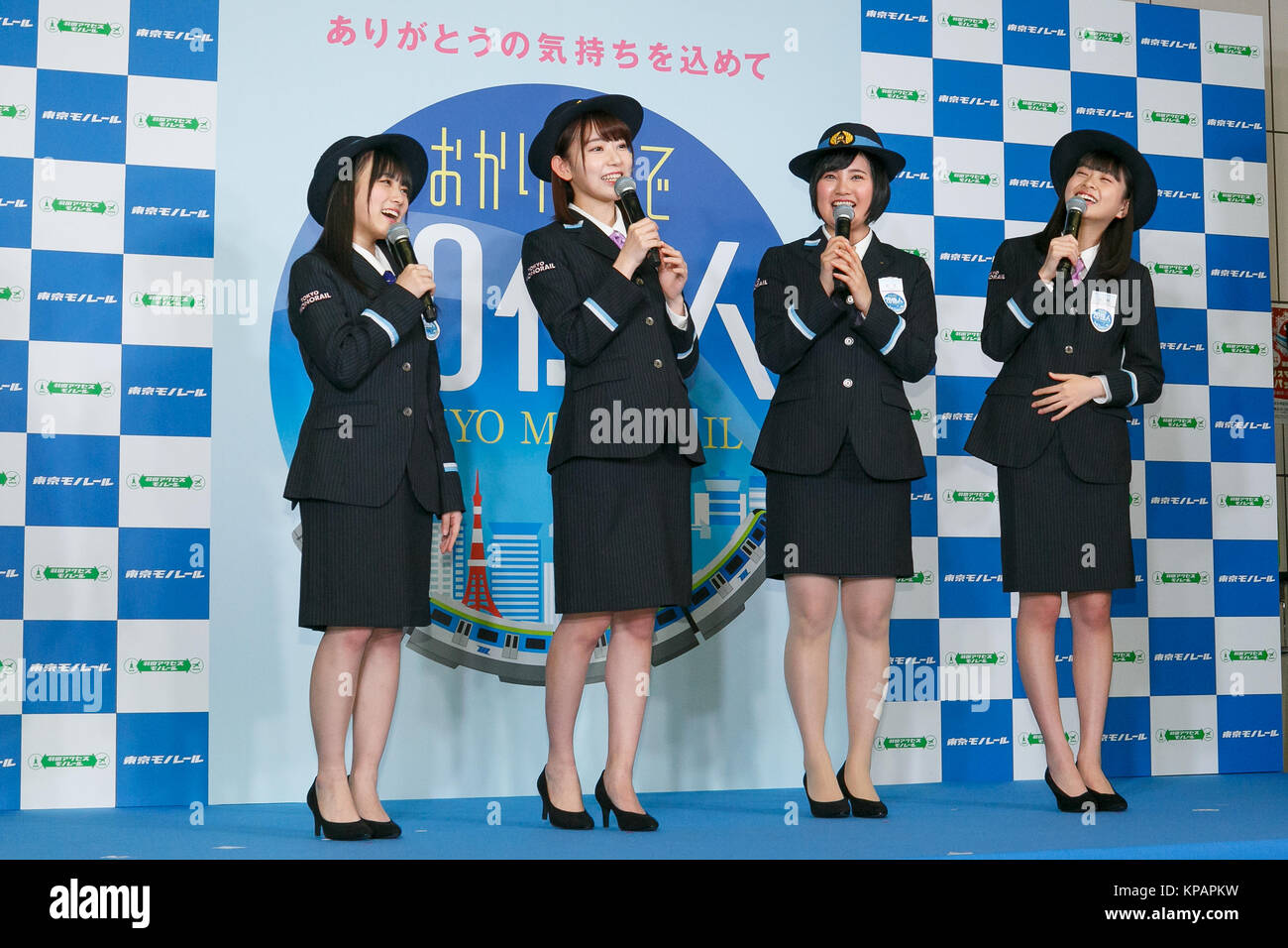 (L to R) HKT48 members Nako Yabuki, Sakura Miyawaki, Haruka Kodama and ...