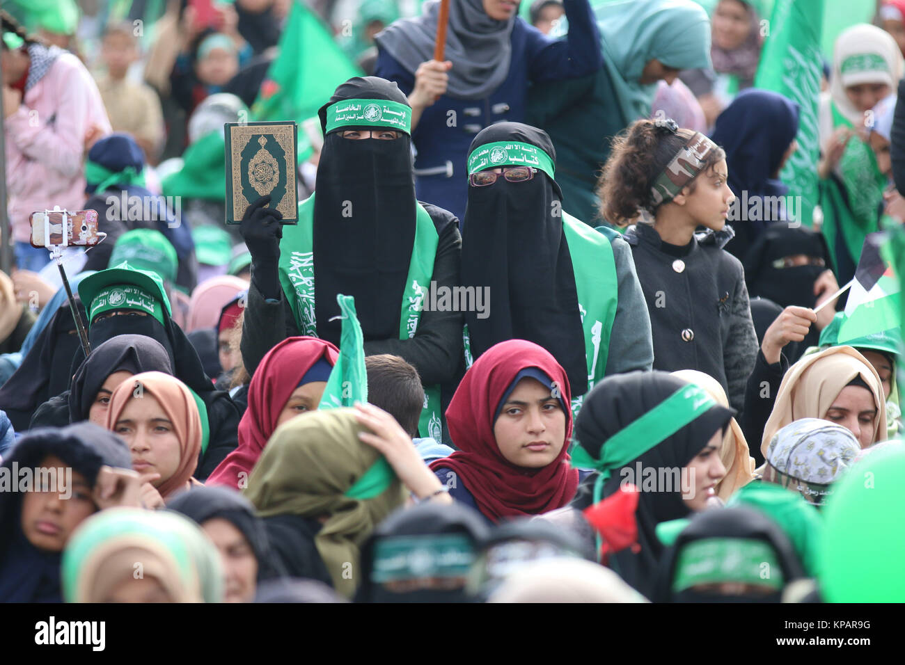 Yahya senwar hi-res stock photography and images - Alamy