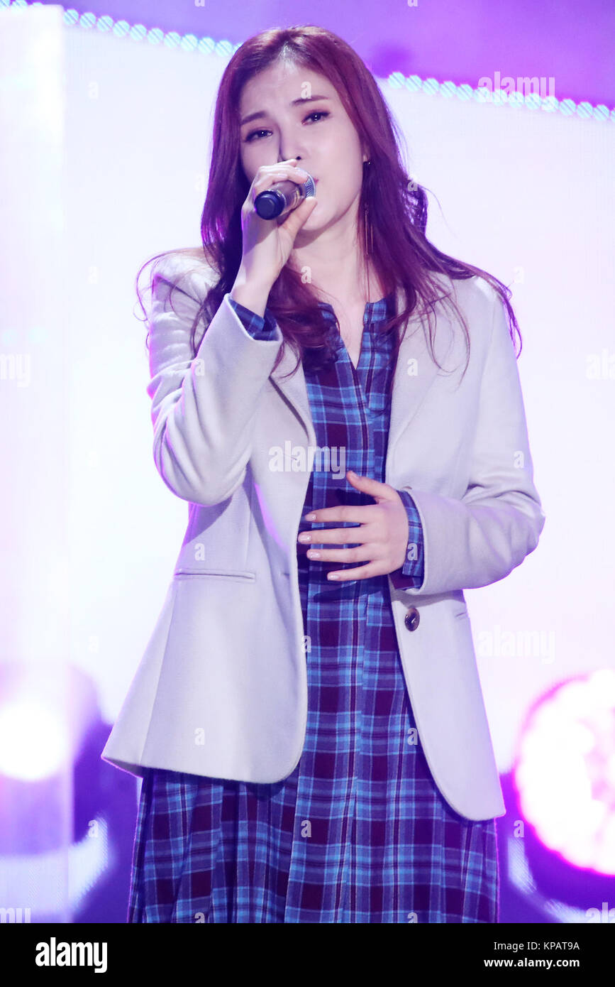 15th Dec, 2017. S. Korean singer Gummy South Korean singer Gummy ...