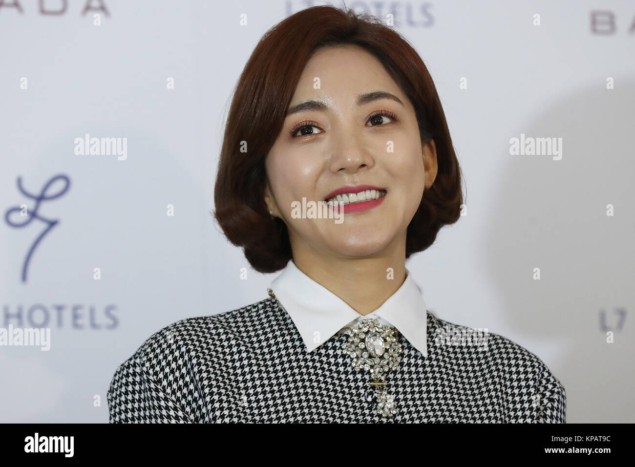 15th Dec, 2017. S. Korean singer Bada South Korean singer Bada attends ...