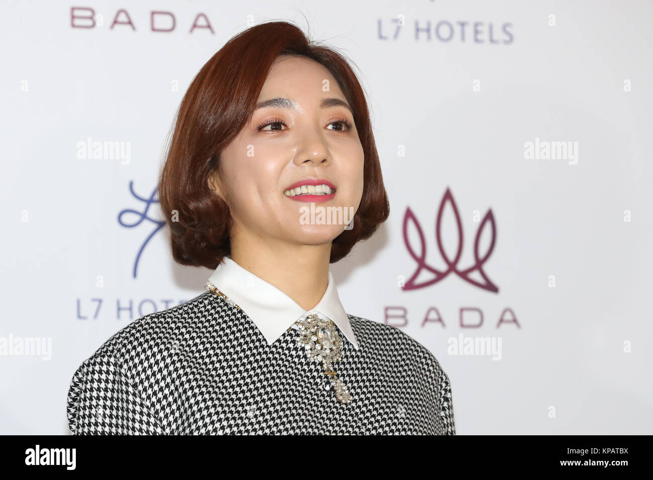 15th Dec, 2017. S. Korean singer Bada South Korean singer Bada attends ...