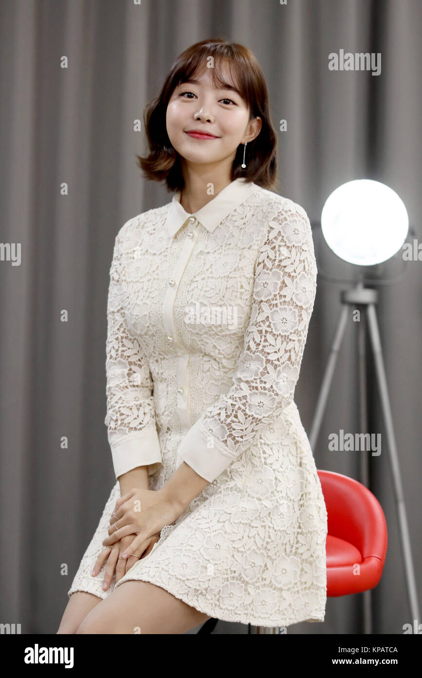 15th Dec, 2017. S. Korean actress Kim Ga-eun South Korean actress Kim ...