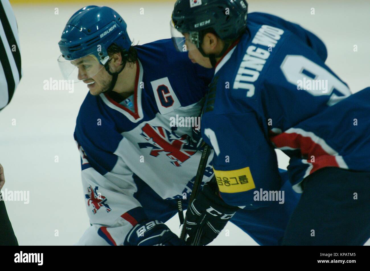 Dumfries, Scotland, 14 December 2017. Samuel Duggan, captain, taking a ...