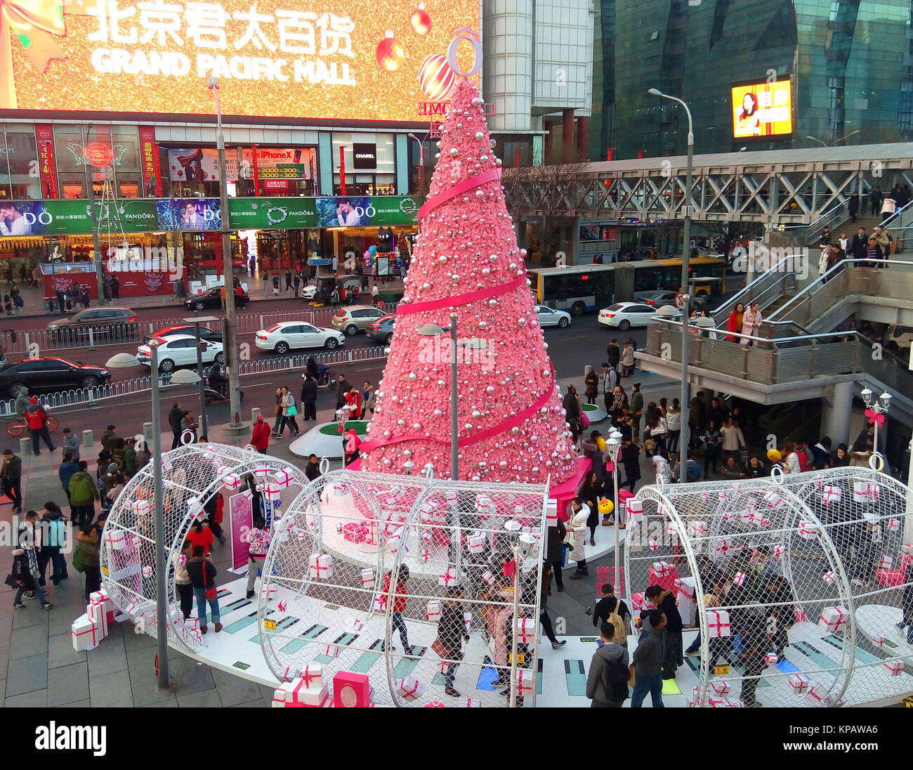 Xidan commercial street hi-res stock photography and images - Alamy