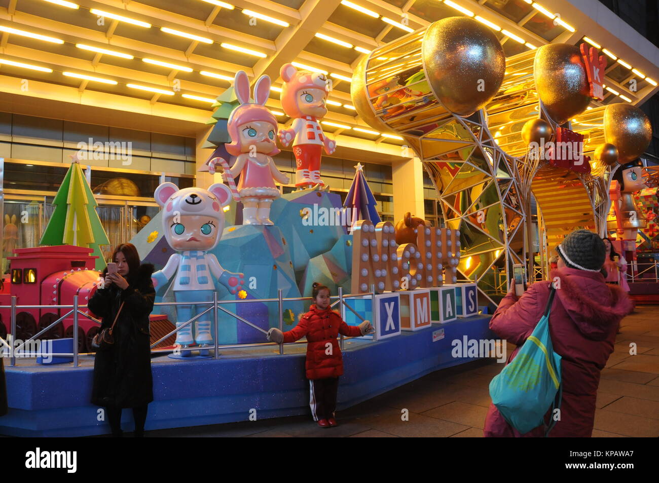 Xidan commercial street hi-res stock photography and images - Alamy