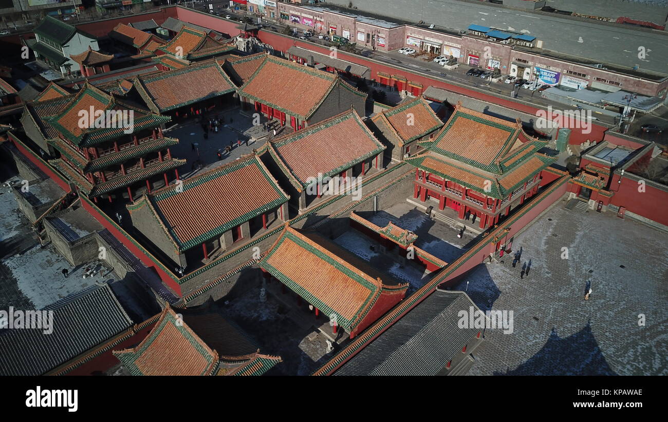 China 1644 manchu hi-res stock photography and images - Alamy