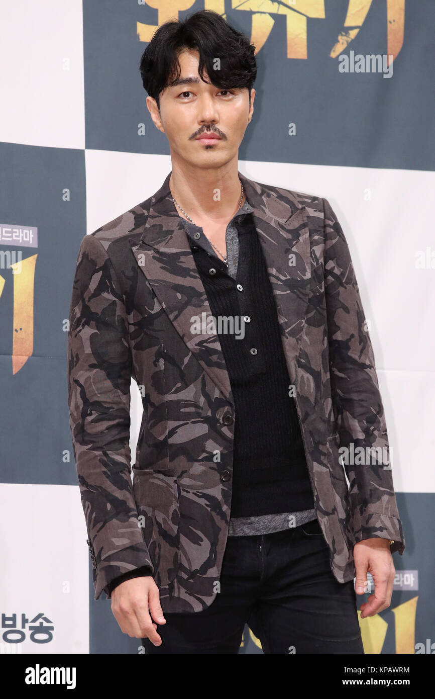 15th Dec, 2017. Actor Cha Seung-won Actor Cha Seung-won poses for ...