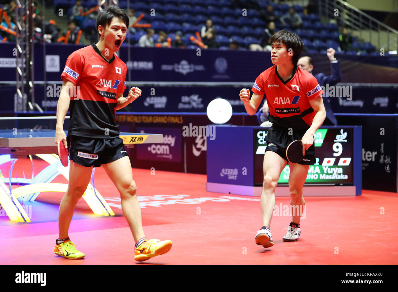 Astana, Kazakhstan. 15th Dec, 2017. ß∂Yuya Oshima & Æ Masataka Morizono (JPN) Table Tennis ...