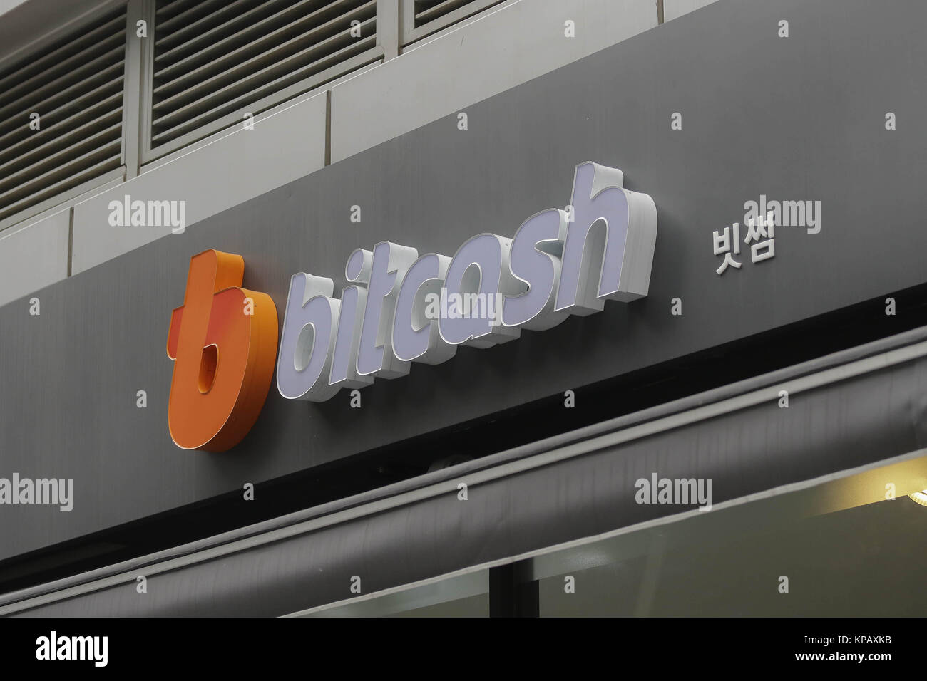 Bitcash hi-res stock photography and images - Alamy