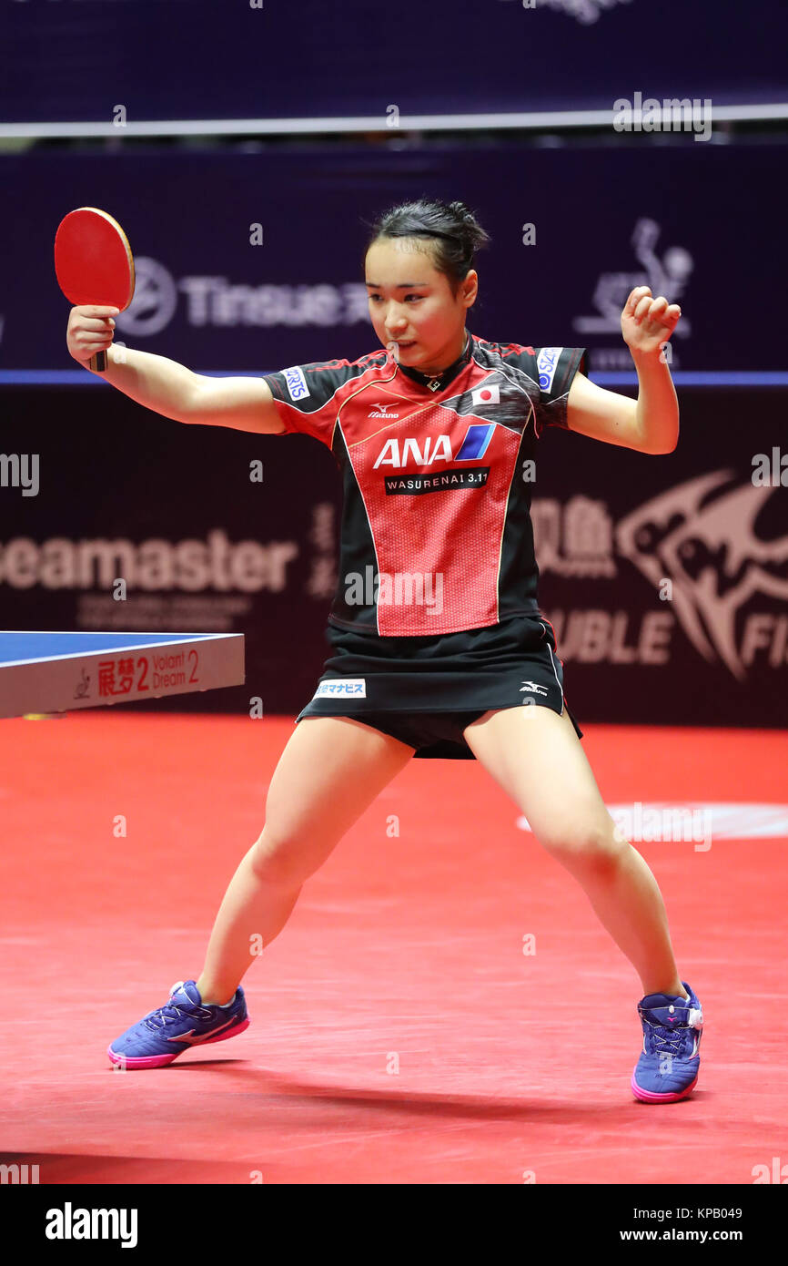 Mima ito hi-res stock photography and images - Alamy