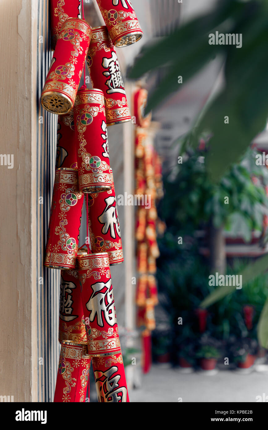 China firecrackers hi-res stock photography and images - Alamy