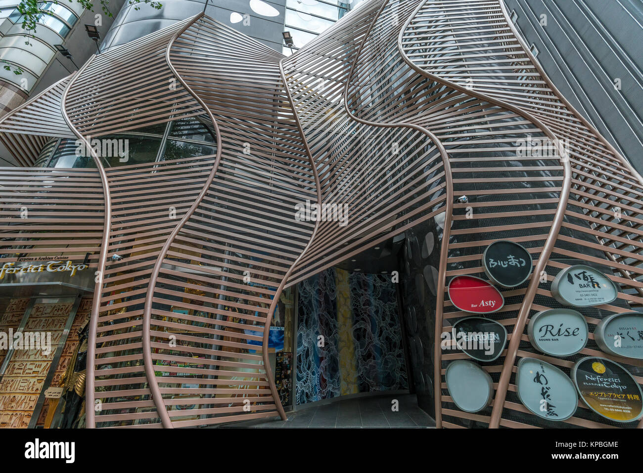 Azabu tower hi-res stock photography and images - Alamy