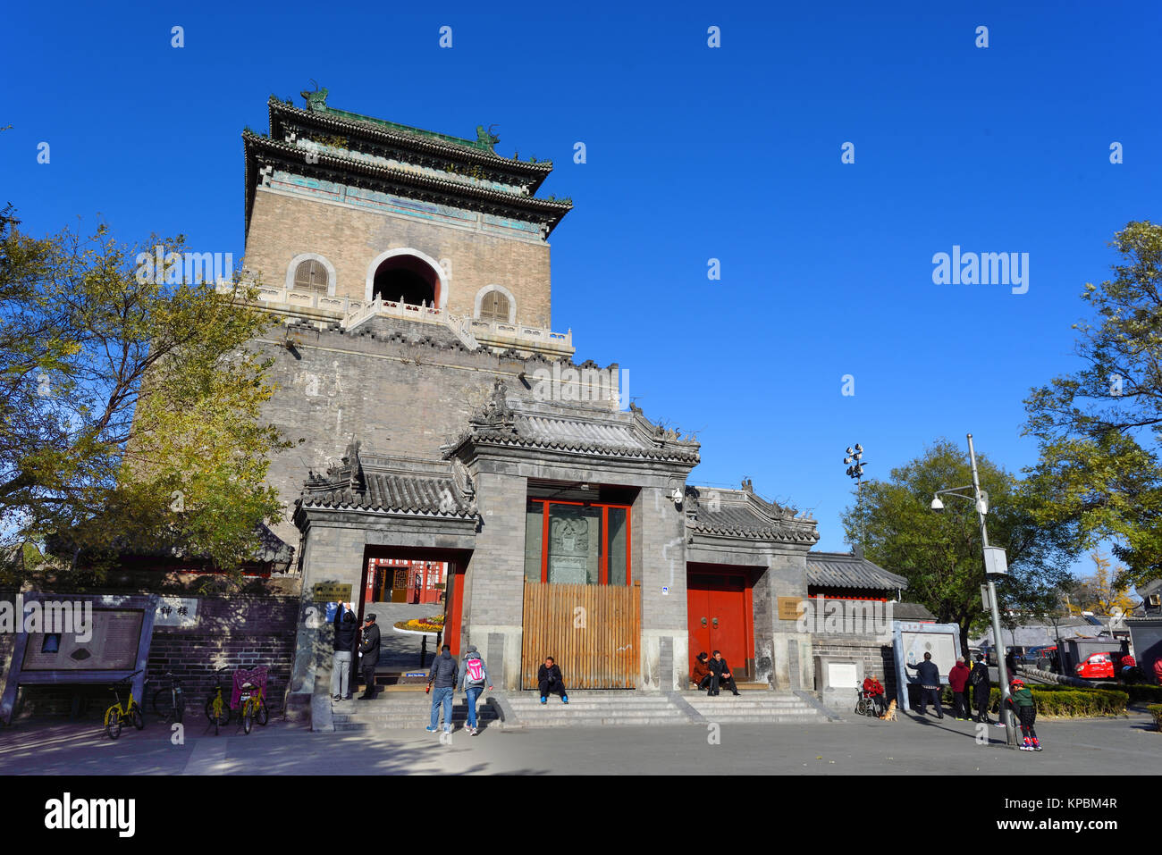 China bell tower hi-res stock photography and images - Alamy