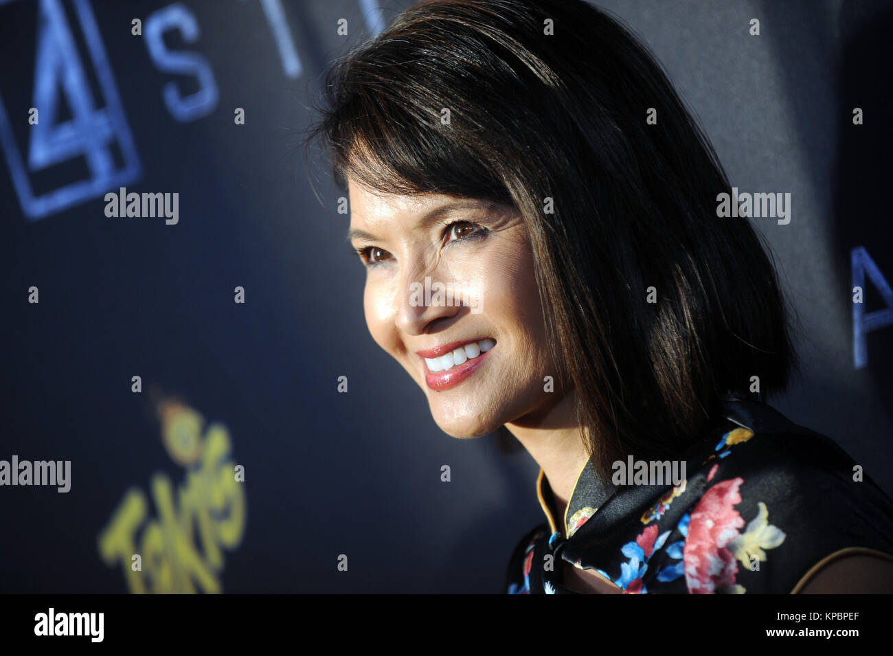 NEW YORK, NY - AUGUST 04: Jane Rumbaua attends the 'Fantastic Four' New ...
