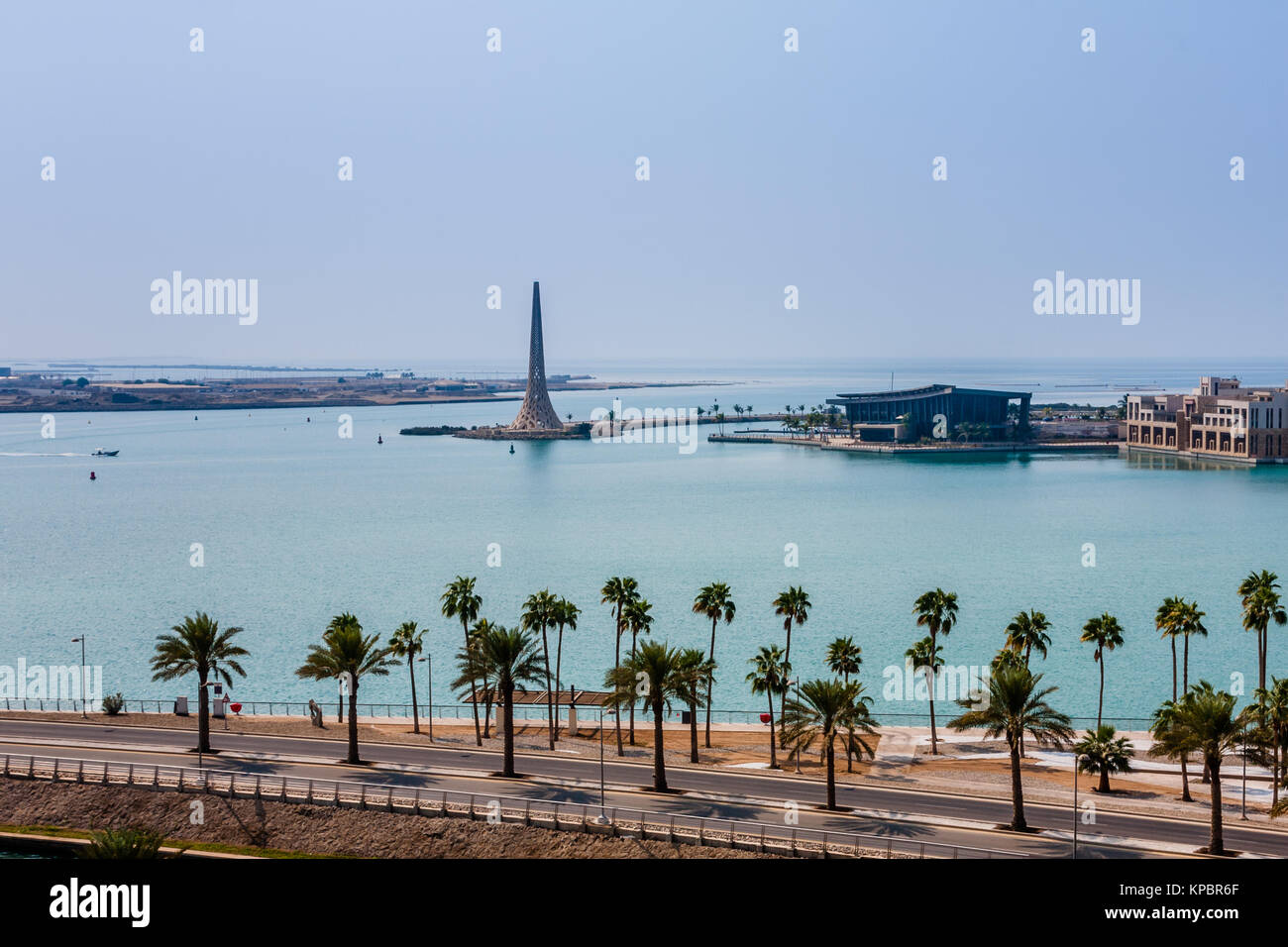 The Beacon and the harbor, King Abdullah University of Science and ...