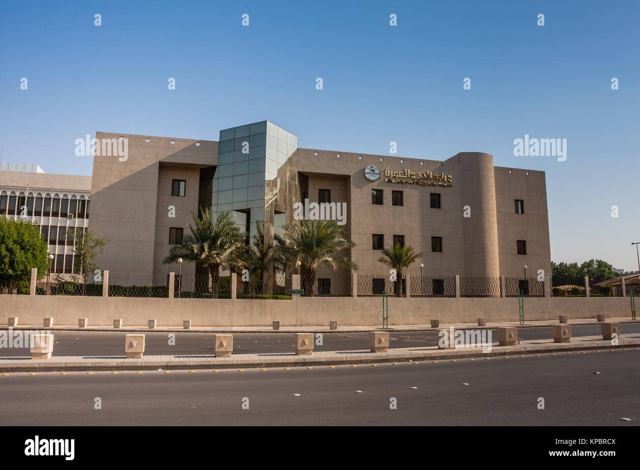 The Ministry of Hajj and Omra, Riyadh, Saudi Arabia Stock Photo - Alamy
