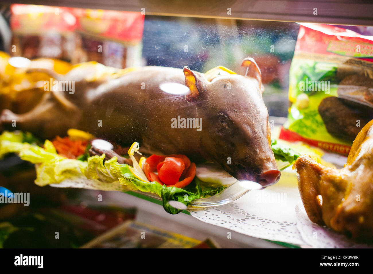 roast baked pig in the oven, a traditional festive dish Stock Photo - Alamy